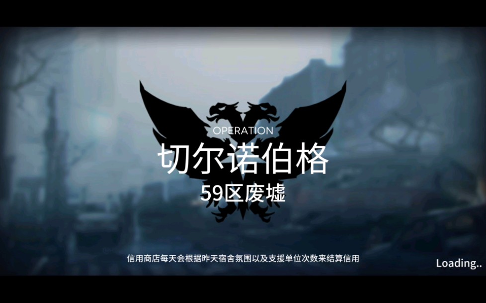 【明日方舟】风王铁锤NB!危机合约59区13级另一种解