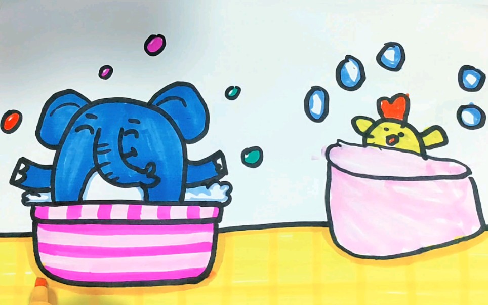 ...一起画儿童画,创意简笔画亲子简笔画,少儿创意美术,洗澡的大象简笔画