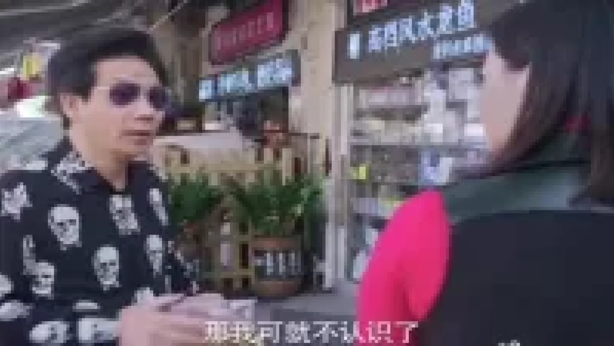 没发票吗?微信转账没有记录吗?