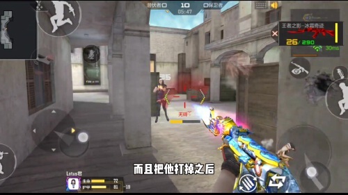 CF手游:单挑遇到职业枪神卡中箱怎么打?这个技巧完美解决!