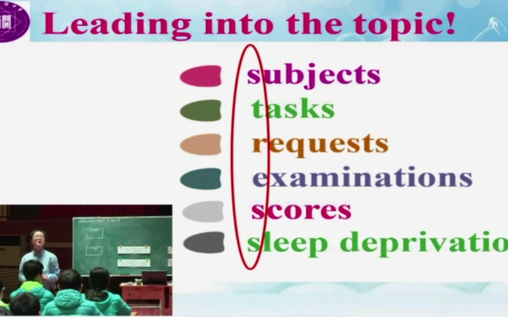 超赞!初中英语定语从句优质课一等奖!藏头诗导入!口语超棒!学起来!