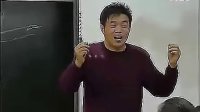 线的魅力 初中美术教学大赛优质课教学实录选辑