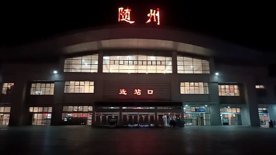 娟子早上天还没亮就赶车去武汉注销社保卡,她办事会顺利吗