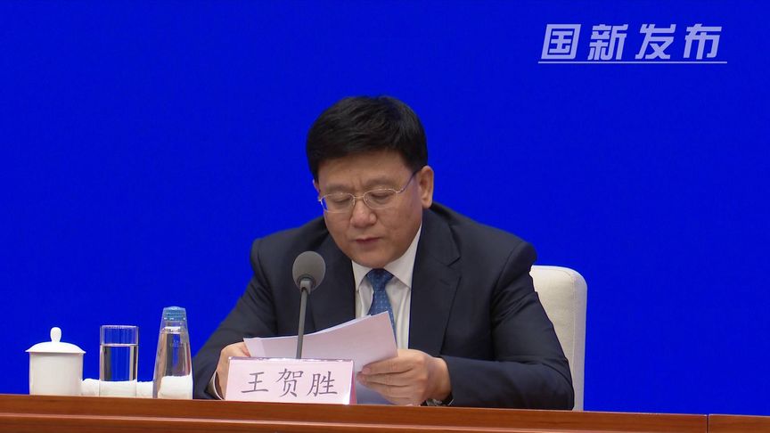 国家卫健委:社会办医疗机构比例达46%