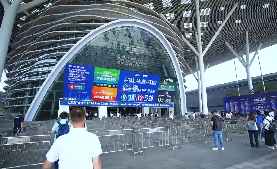 短距离物联开放网络联盟精彩亮相IOTE 2024深圳国际物联网展