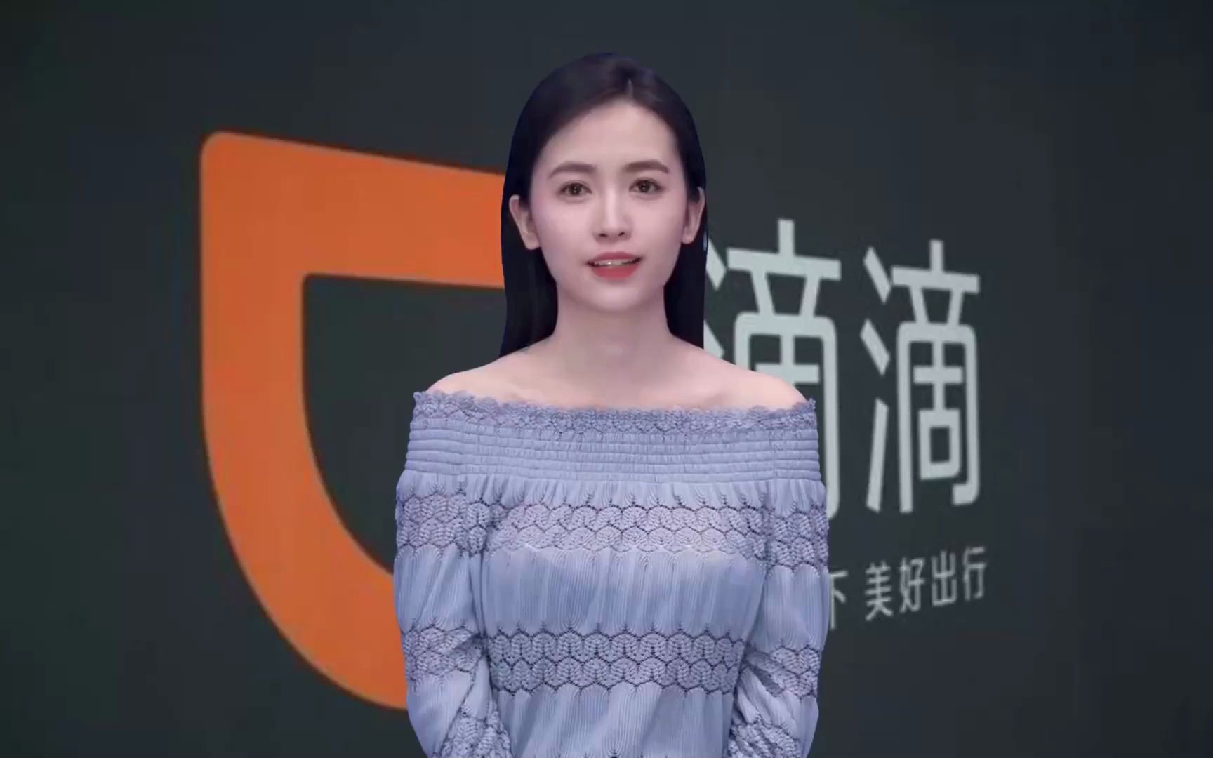 滴滴车主怎么下载链接,滴滴司机是可以正常使用和注册车主的.mp4