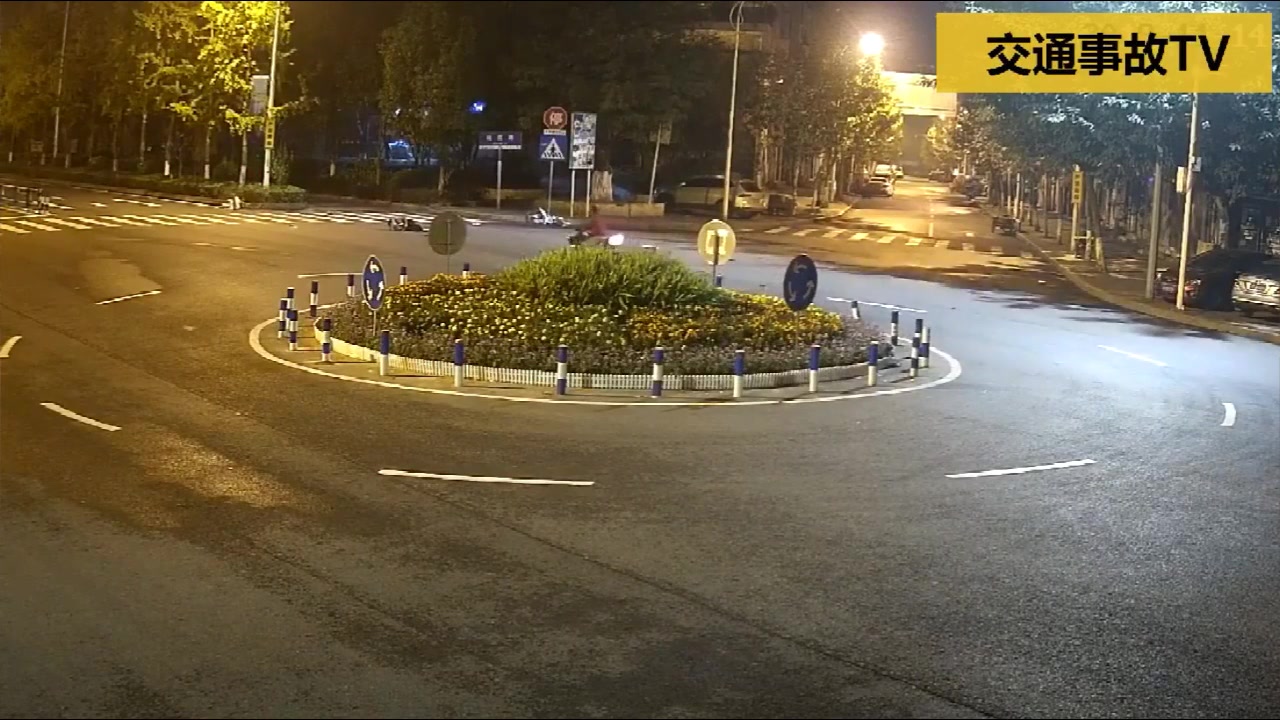 交通事故合集——2020年第3期