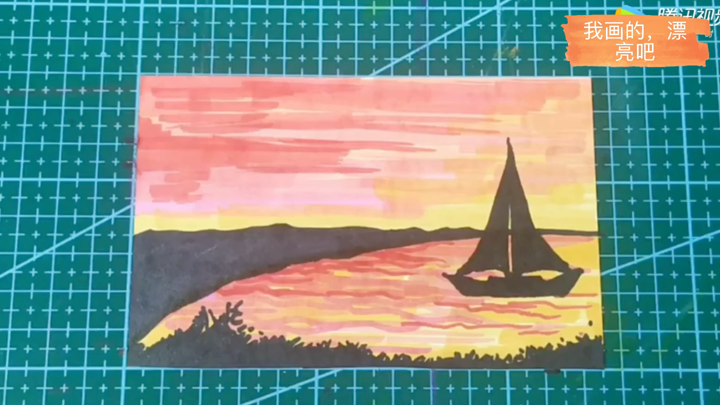 风景画(马克笔)