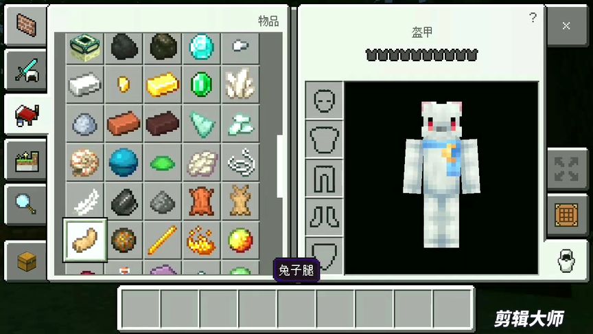 我的世界模组介绍之我是小僵尸。