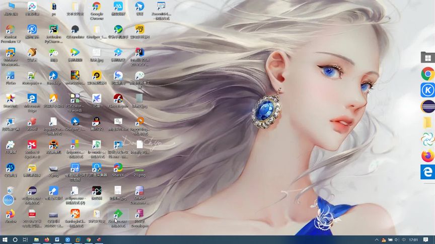 Nginx的安装配置