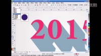 CorelDRAW教程 cdr海报设计制作 cdr零基础入门教程1 happy New Year