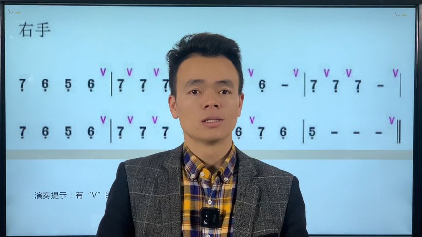 电吹管初学者入门教程,原来要这样练习