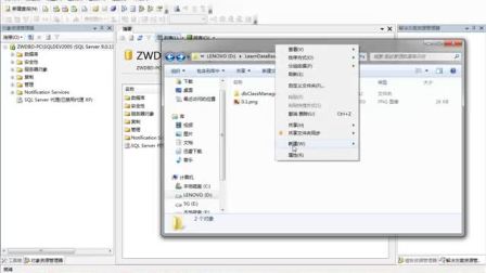 learndatabase2-分离复制和附加数据库.mp4