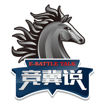 竞冀说 