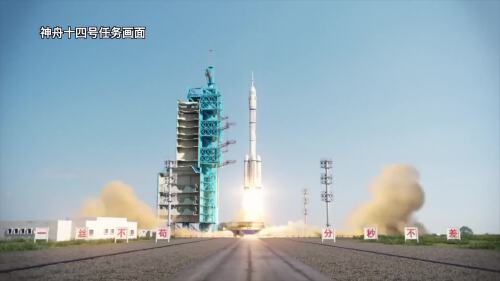 神舟十五号发射四大看点值得待!