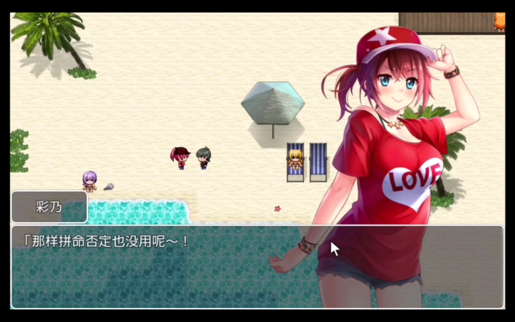 【rpg游戏/安卓】赌徒游戏 ( ੭ ˙ᗜ˙ )੭谢谢老板_GMV热门视频