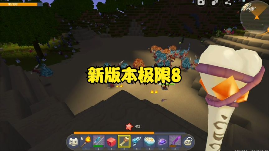 迷你世界:新版本极限8 驯服野人小伙伴了