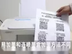 2132安装教程(无光盘版)
