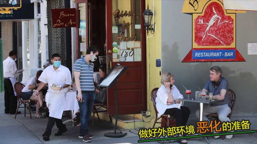 世界动荡加剧,三大危机潜伏我周围,必须做好外部环境恶化的准备