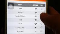 COMFAST双频放大器设置教程