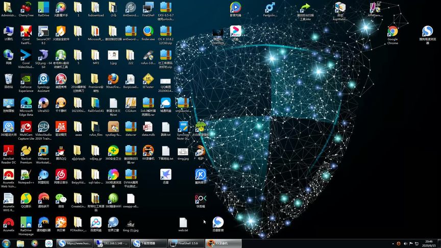 国产火绒杀毒软件能否抵御黑客的入侵攻击?让我们拭目以待吧!
