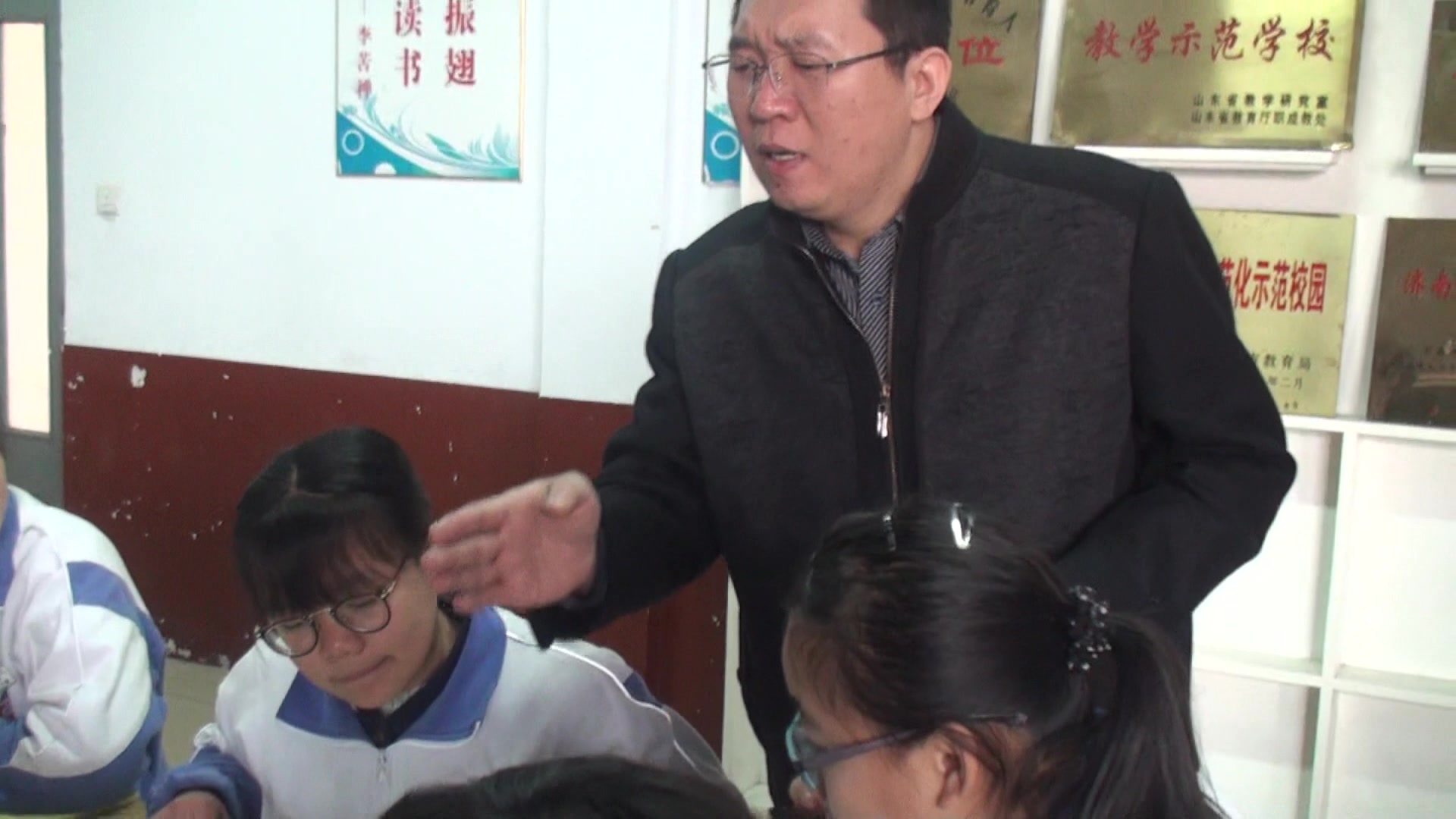 中央电教馆一等奖智慧课堂实录