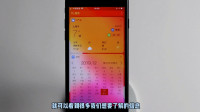 iPhone的负一屏添加上这些小组件,比安卓手机更好用