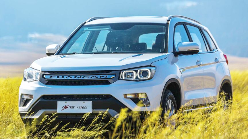 紧凑型SUV长安CS75,颜值甩哈弗H6几条街,漂亮的让人难以拒绝!