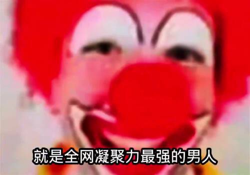 震惊!千万粉丝主播直播诈骗装备,网友怒斥:良心何在?