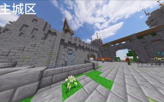 Minecraft1.20-1.21生存服务器 离线 支持全版本 IP看简介