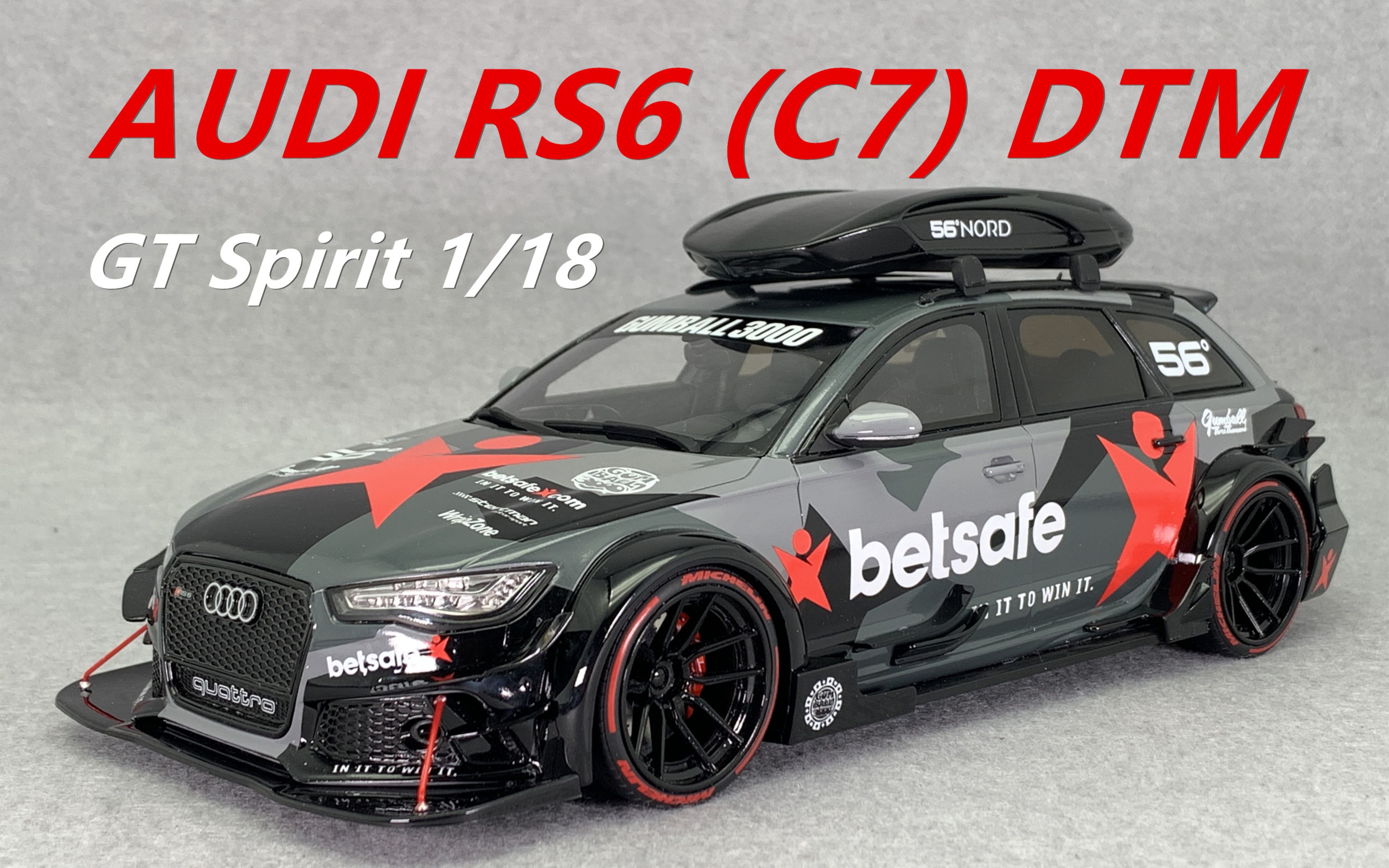 GT Spirit 1:18 奧迪 AUDI RS6 DTM C7 汽车模型