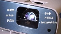 明基投影仪视频