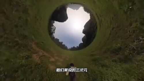 现实世界竟是第几层?揭秘维度真相,颠覆你的认知!