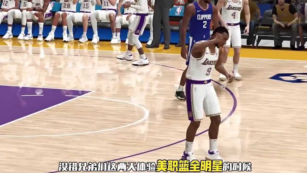一分钟教你如何设置美职篮全明星,带你赢在起跑线 #NBA2K手游先遣...