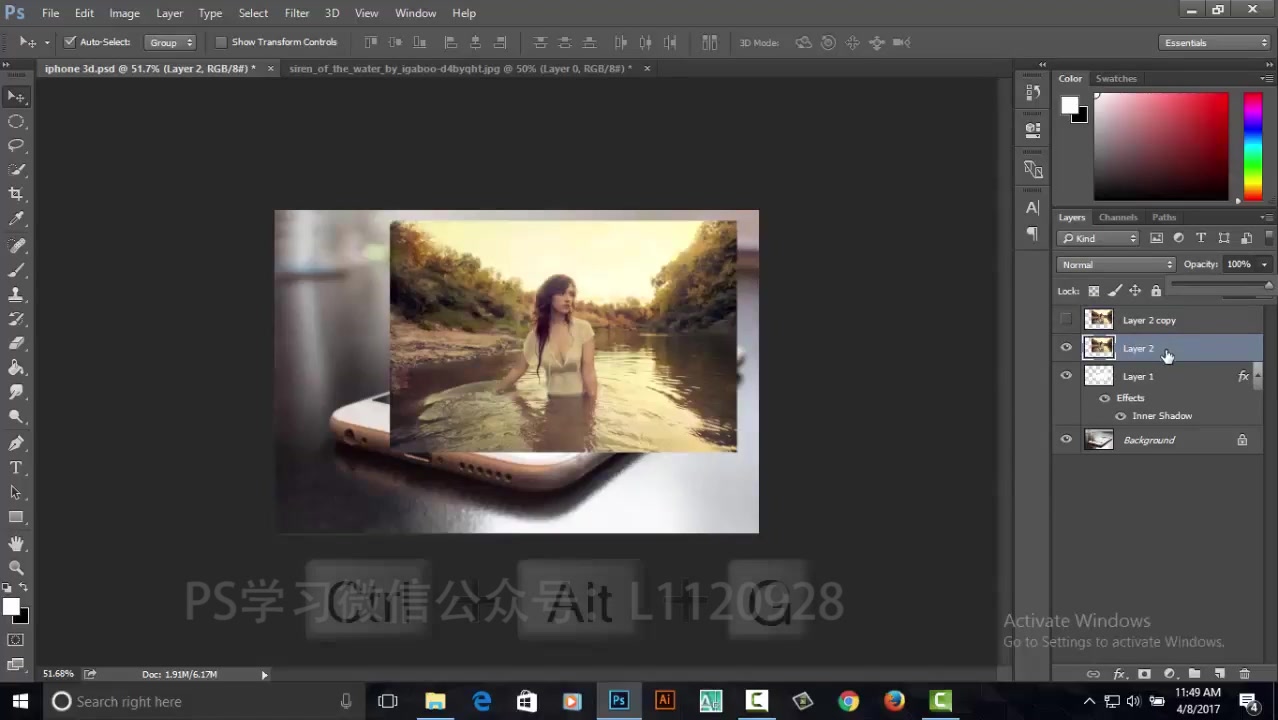 PS图象处理软件教程流行3D效果
