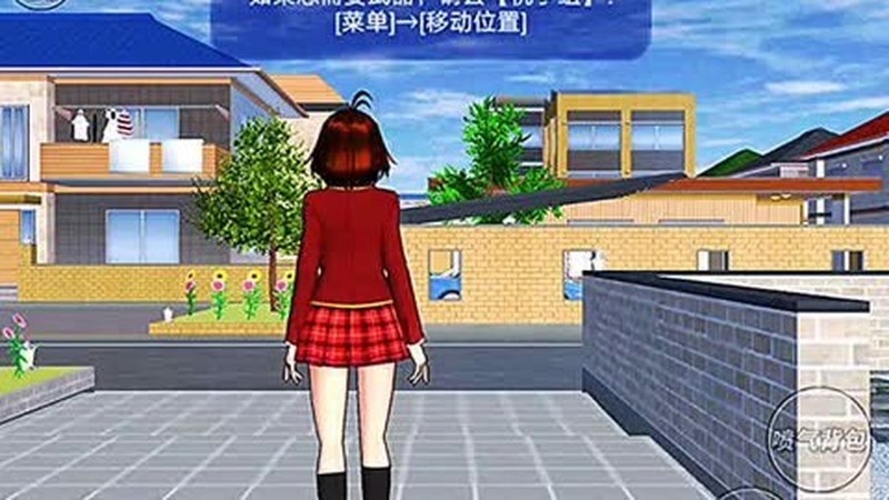 樱花校园模拟器:当我第一次玩樱校