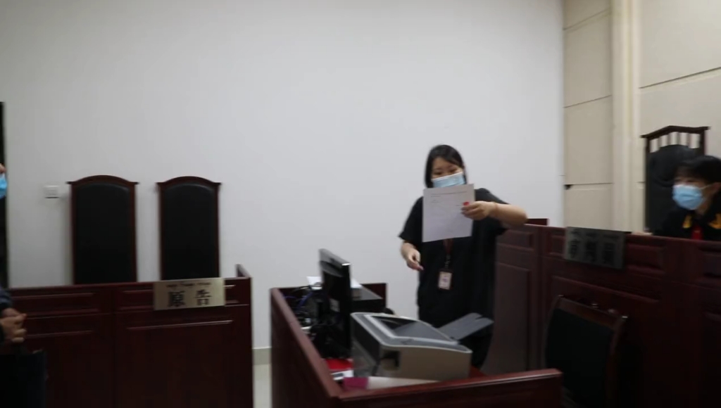 法官的一天!我在法院的岗位上 !