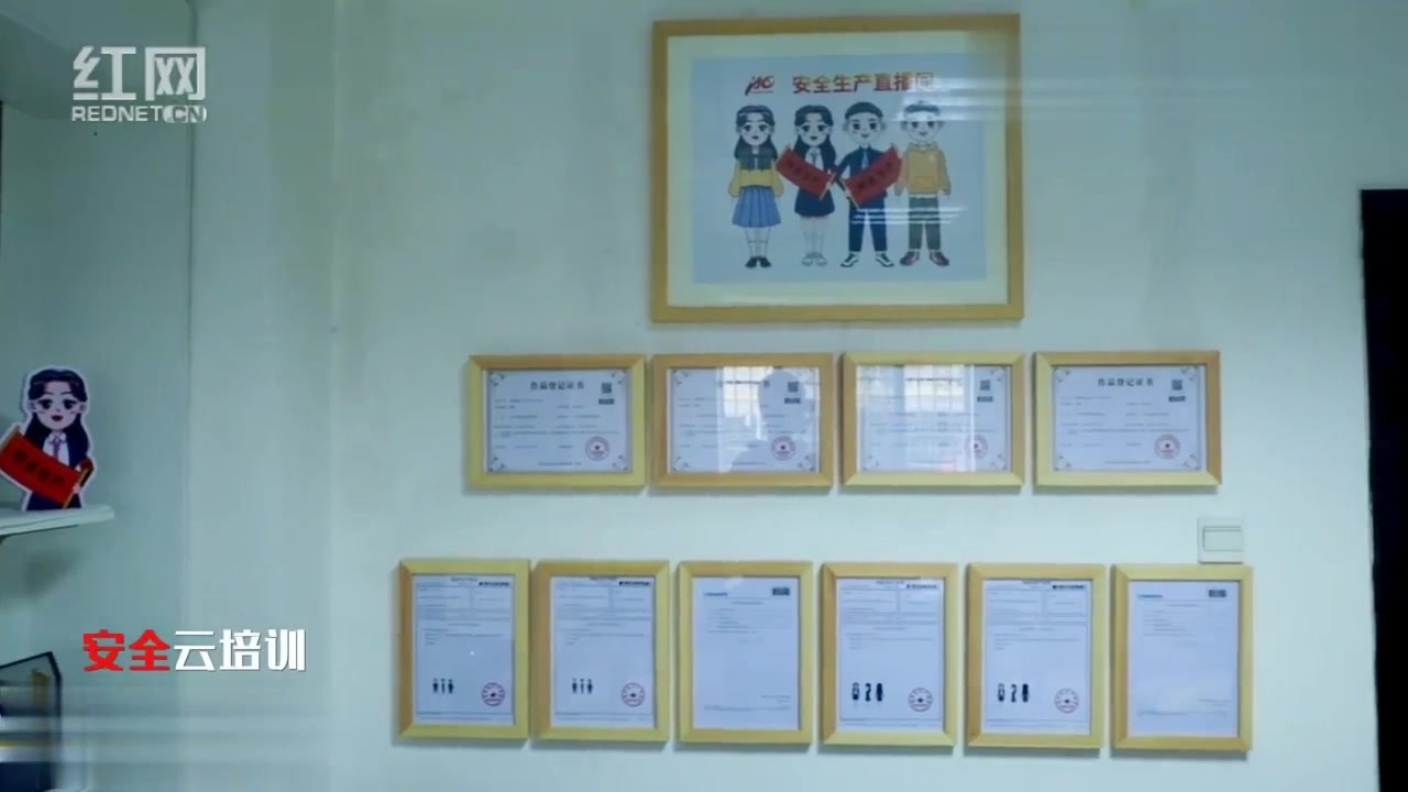 视频|政校合作进企业,这波"花式宣传"很走心