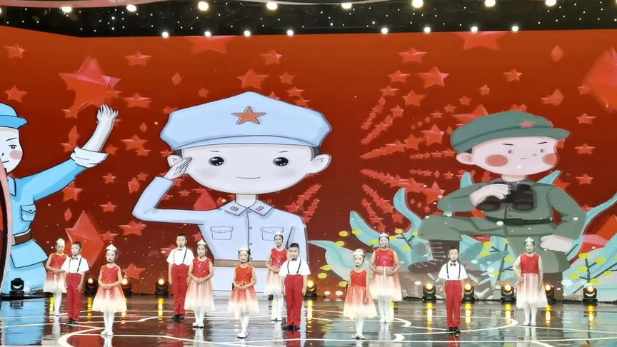 朗诵:《我们是新时代好少年》