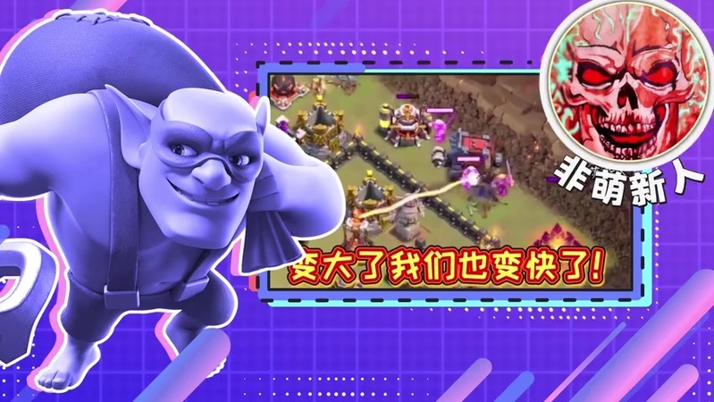 首领们的会谈02 大佬们的时间管理与经济学讲座