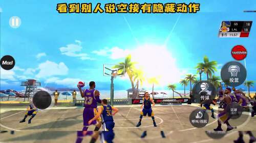 2K20手游教学——花式空接,竟然还有隐藏动作?