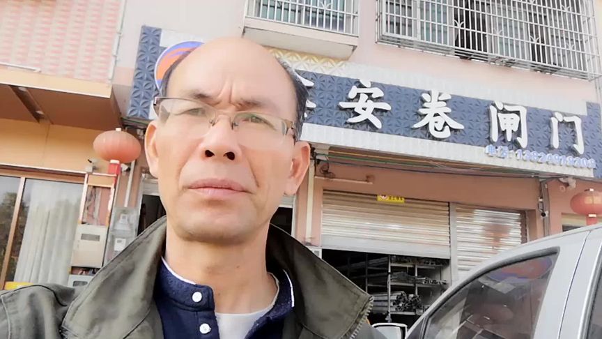 遥控卷闸门打不开,老严只 换了一样东西,立马恢复正常!