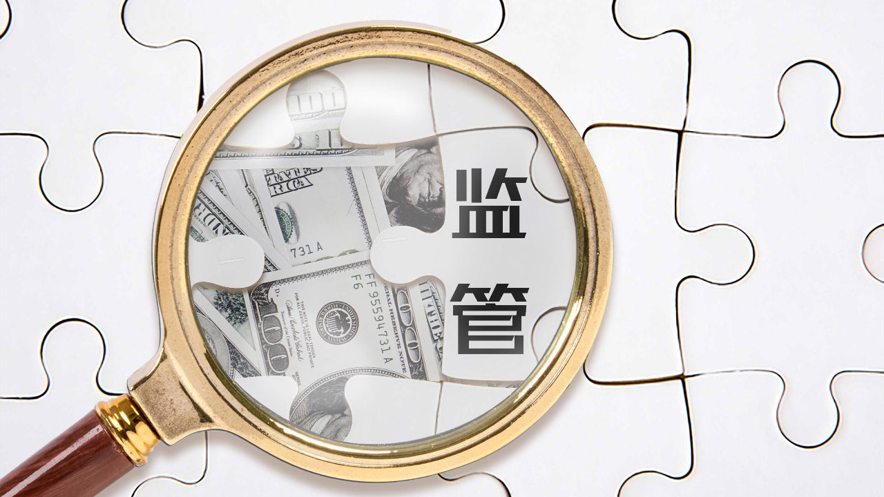 一上市公司原实控人被罚没超5亿元