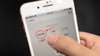 微信查看朋友圈,只需点一下,几年前内容都能直接显示,太实用了