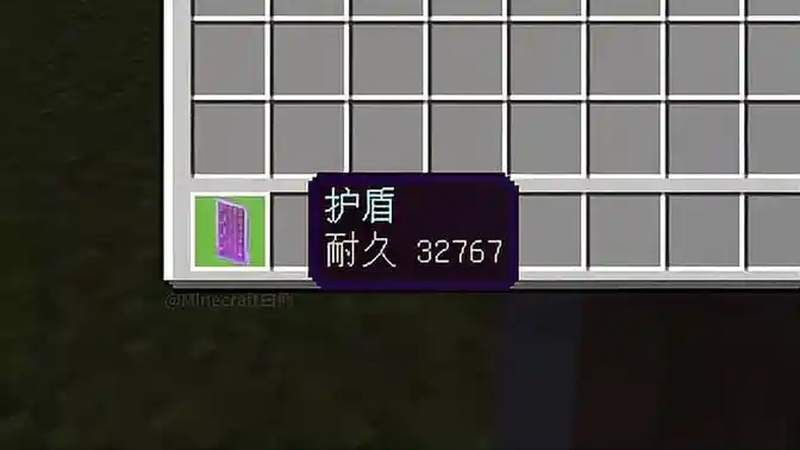 我的世界:这才是河豚的正确使用教程!