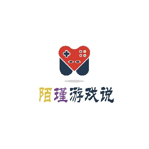 陌瑾游戏说 