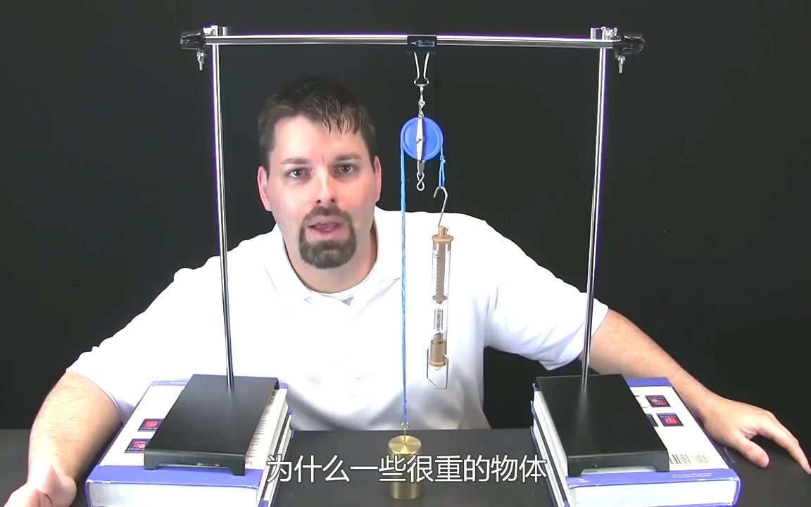 为什么滑轮能够省力?3D打印做出滑轮模型,原理看完便知