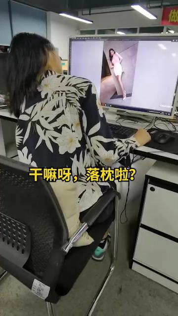 ps扶正照片小技巧,你们学会了没,超级实用哟!设计ps教程