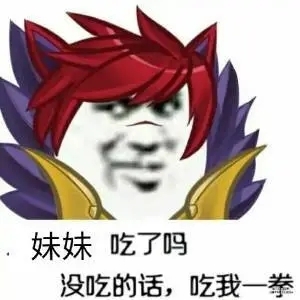 _想想瑟提怎么做 