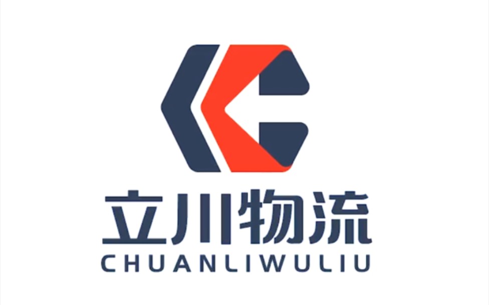 物流公司logo设计,简洁大气的企业logo就设计好了